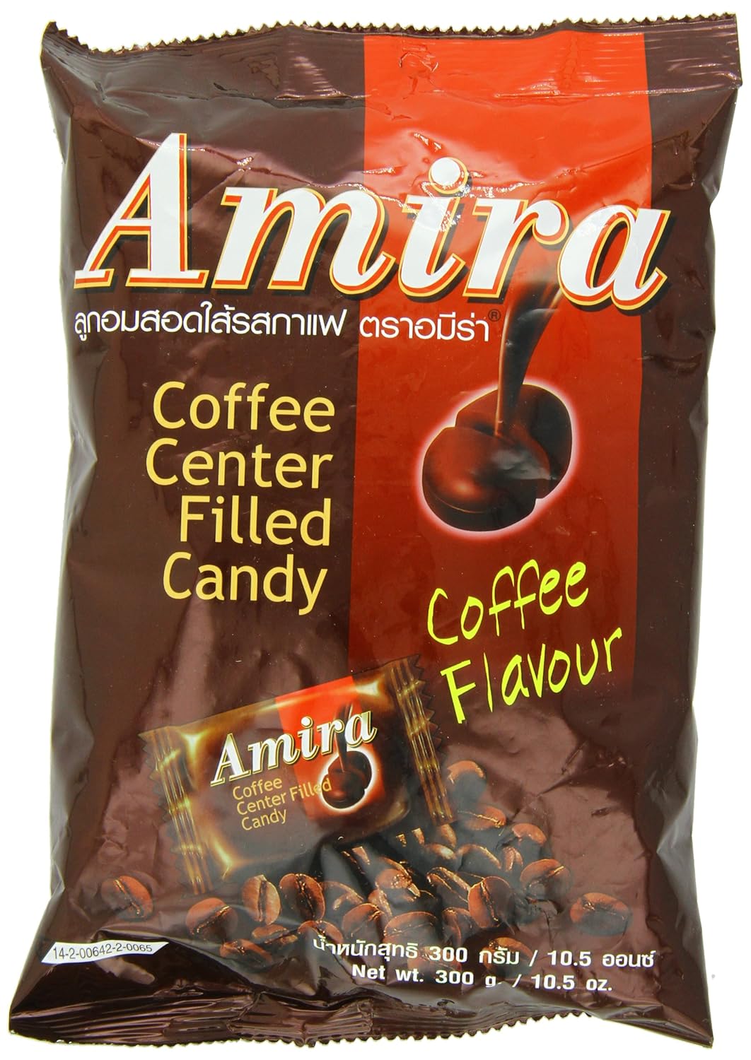 Amazon.com : Amira Coffee Center Filled Candy, 10.5 Ounce : Hard Candy ...