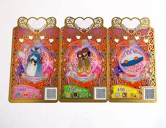 Amazon.co.jp: 【3枚】SR マナマナあまね コーデ：PM2-5（059-061）／ワッチャ プリマジ！ : ファッション