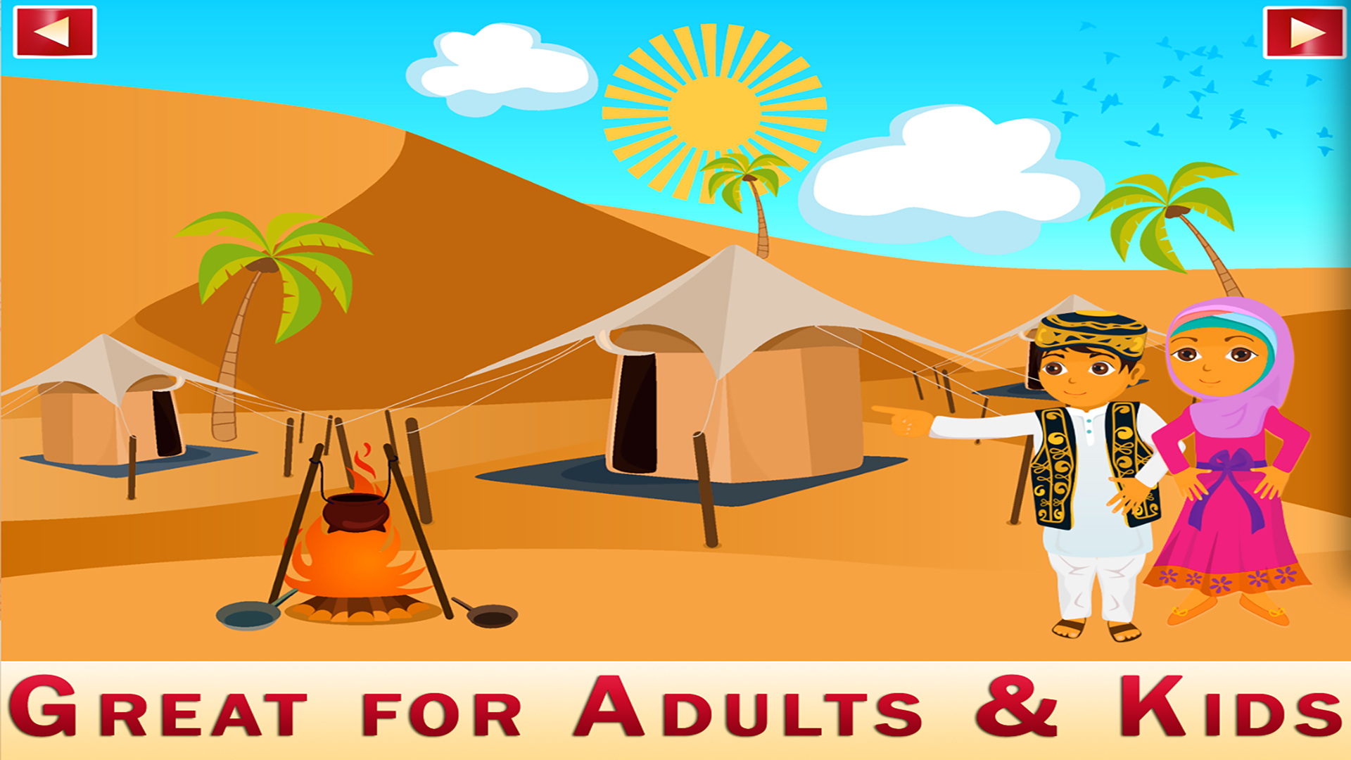 Islamic Stories - The Prophet Yusuf - for kids and adults! - App on ...