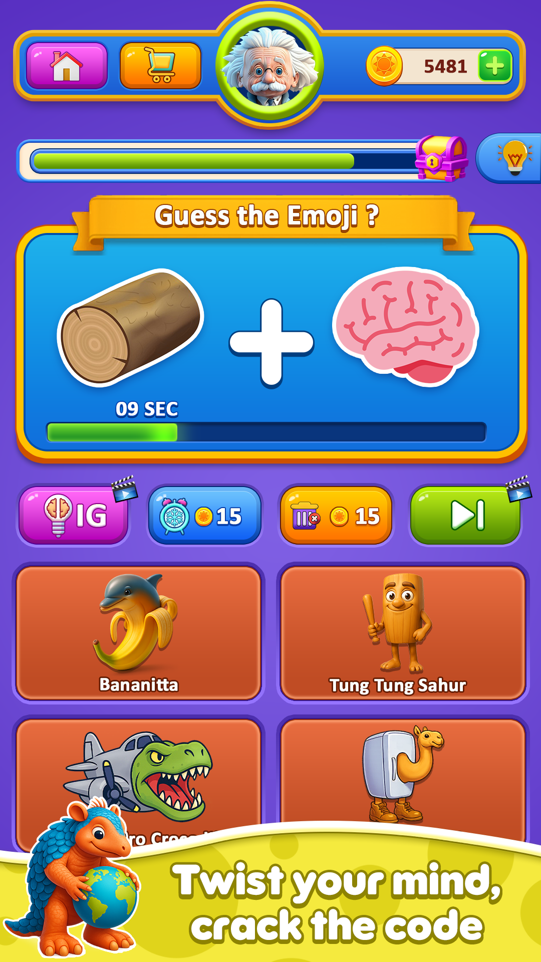 Brainrot Quiz: Brainrot Guess Challenge - App on the Amazon Appstore