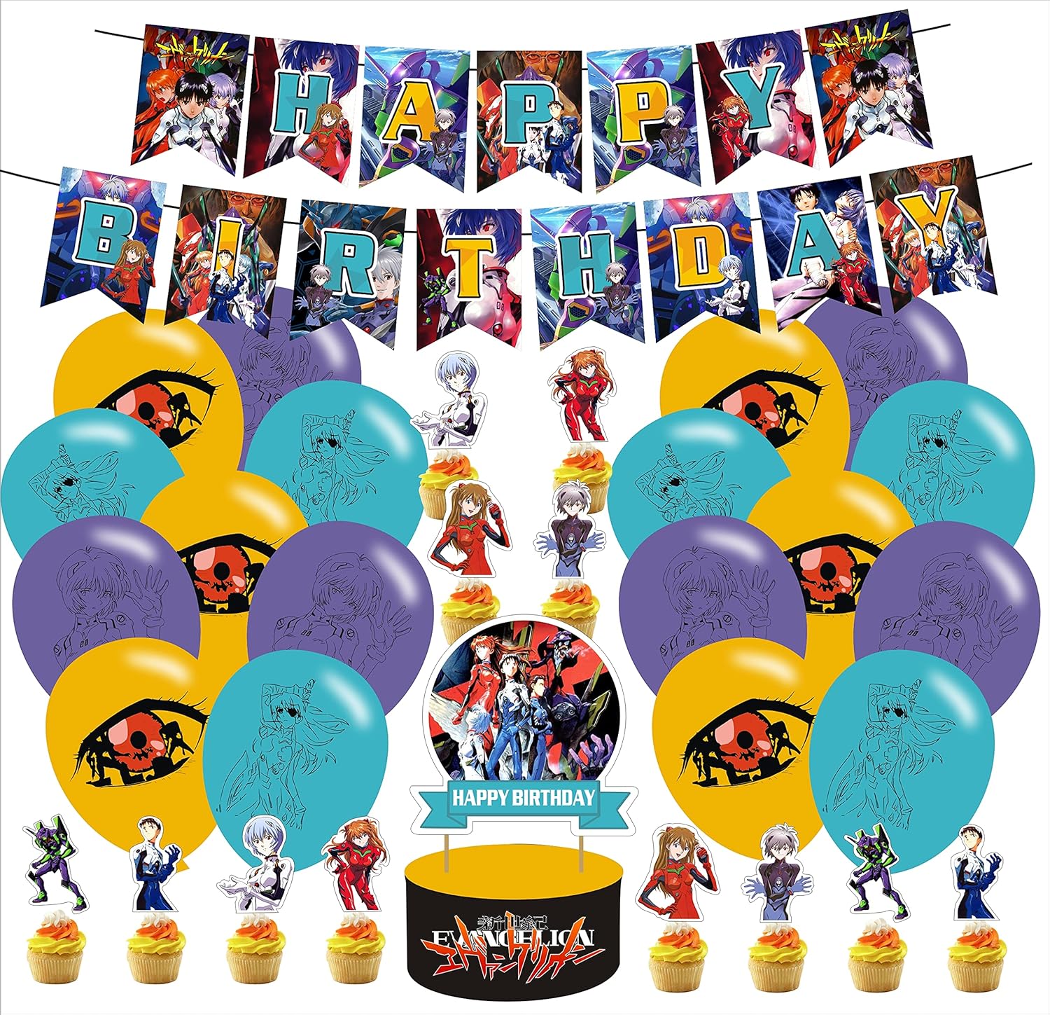 Neon Genesis EVAngelion Party Supplies, Mecha Theme Birthday Party ...