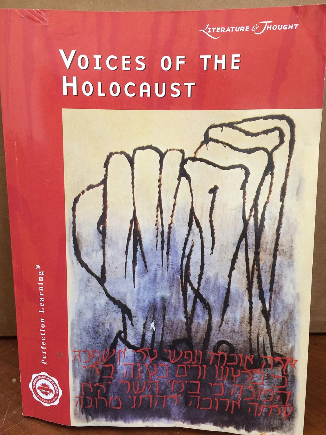 Voices of the Holocaust: Various: 9780789183743: Amazon.com: Books