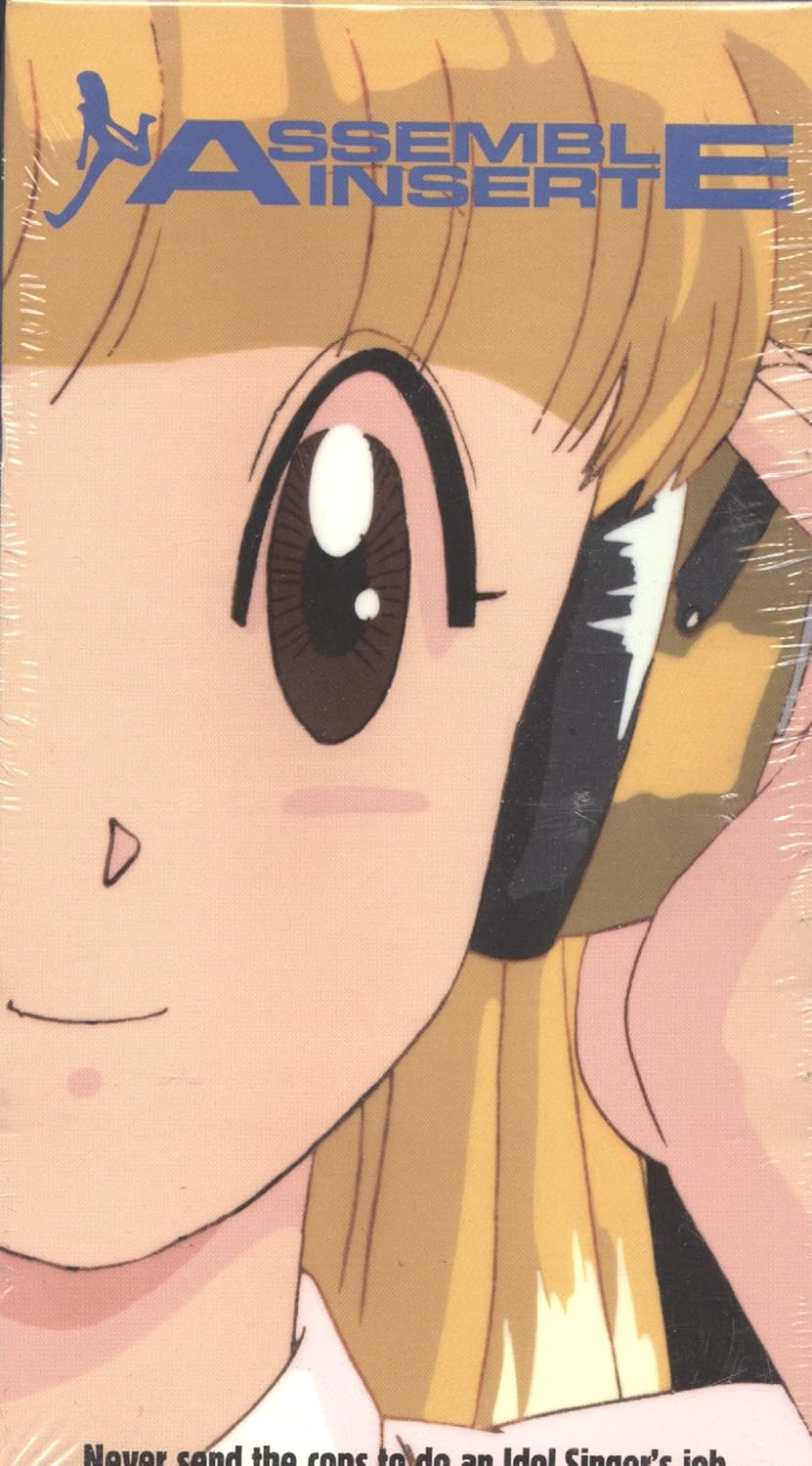 Assemble: Insert [VHS] : Amazon.fr: DVD et Blu-ray