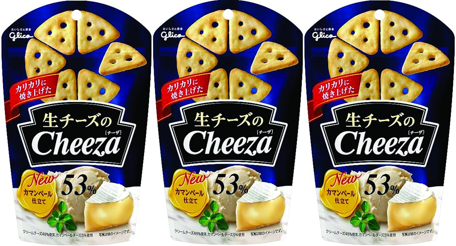 Amazon.com: Cheeza Cheese Cracker with Camembert Cheese - by Glico, 40g ...