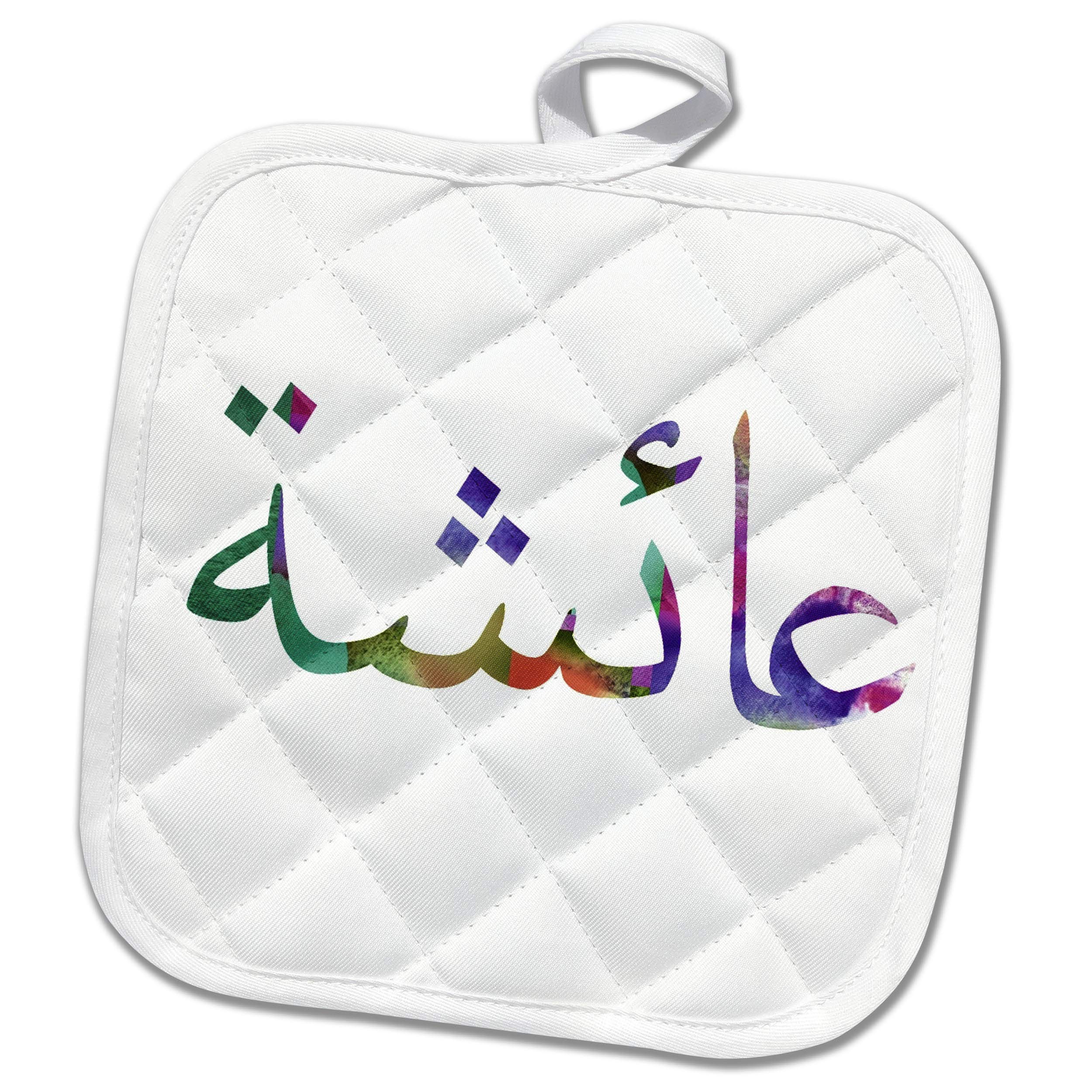 Aisha Name Wallpaper In Arabic