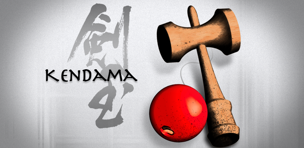 3D Kendama - App on Amazon Appstore
