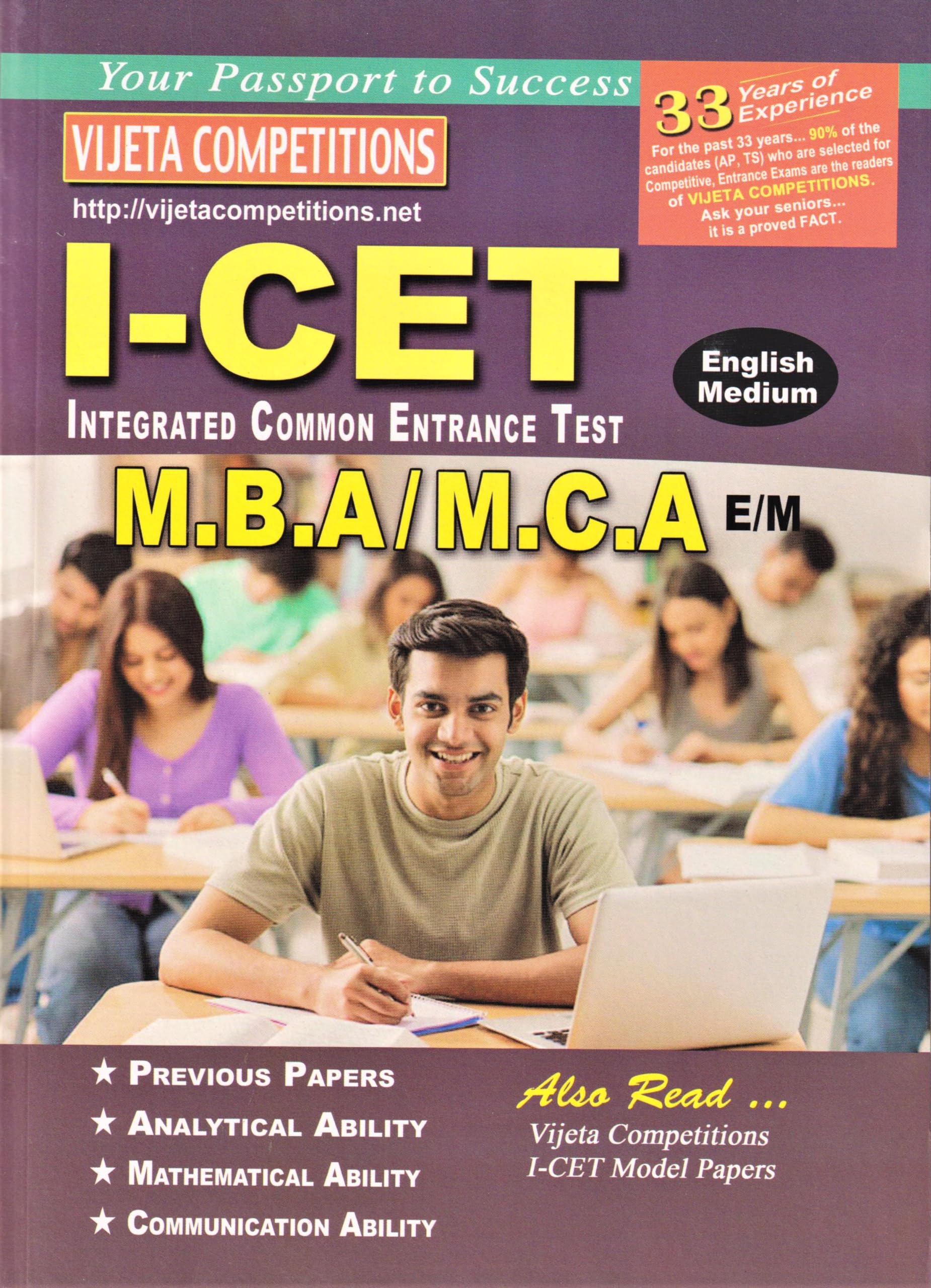 Buy I-CET 2024 Integrated Common Entrance Test for MBA/MCA Admissions ...