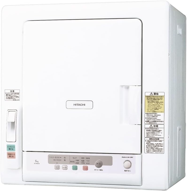 Amazon.co.jp: リンナイ ガス衣類乾燥機 乾太くん 8kgタイプ LPG プロパンガス ネジ接続タイプ RDT-80U : 大型家電