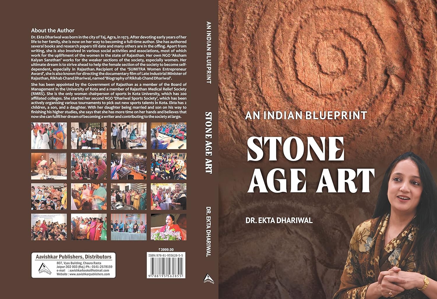 Buy An Indian Blueprint Stone Age Art Book Online at Low Prices in ...