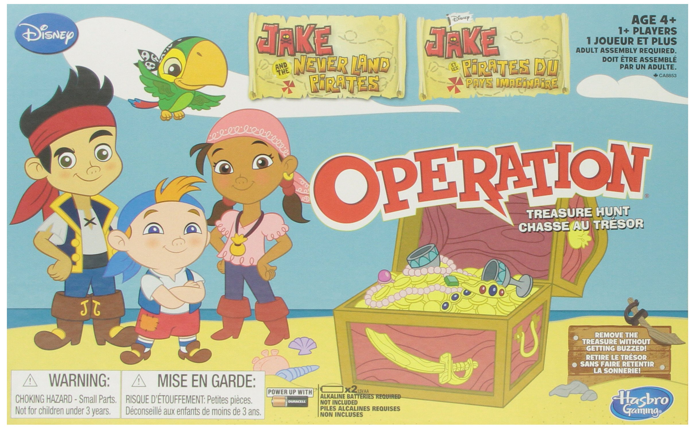 Jake And The Neverland Pirates Bursdagsinvitasjonsmal Jake And The