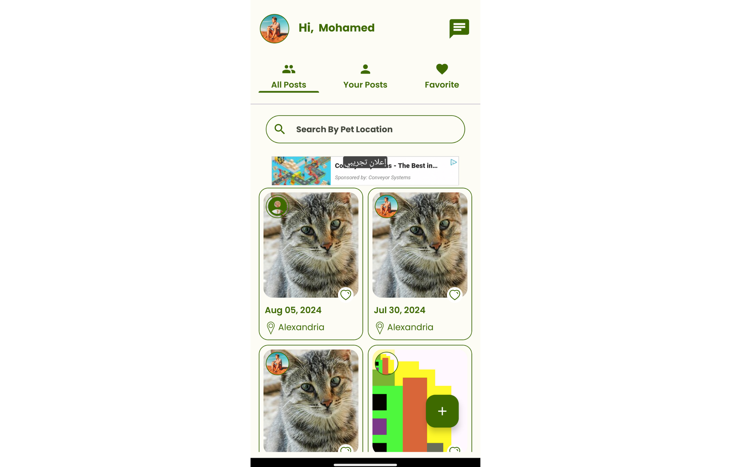 Find My Pet - App on Amazon Appstore