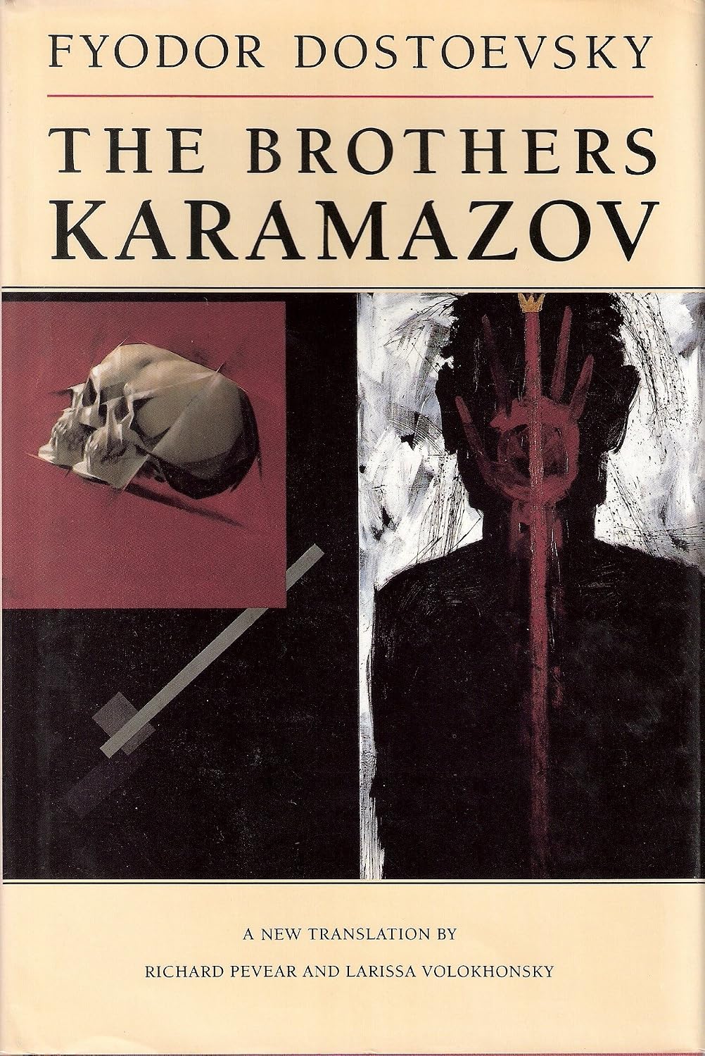 Amazon.com: The Brothers Karamazov: 9780704327733: Fyodor Dostoevsky ...