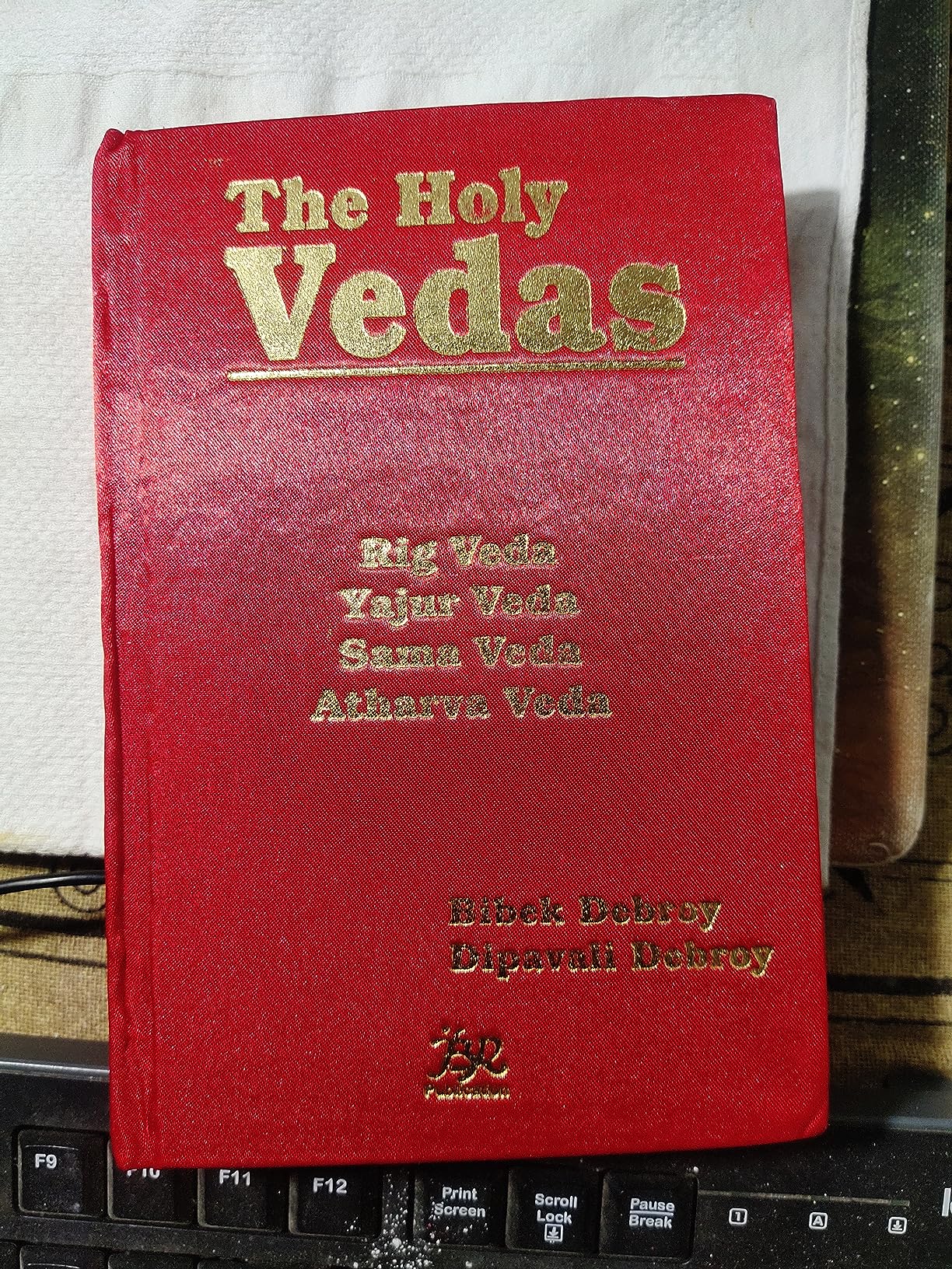 The Holy Vedas
