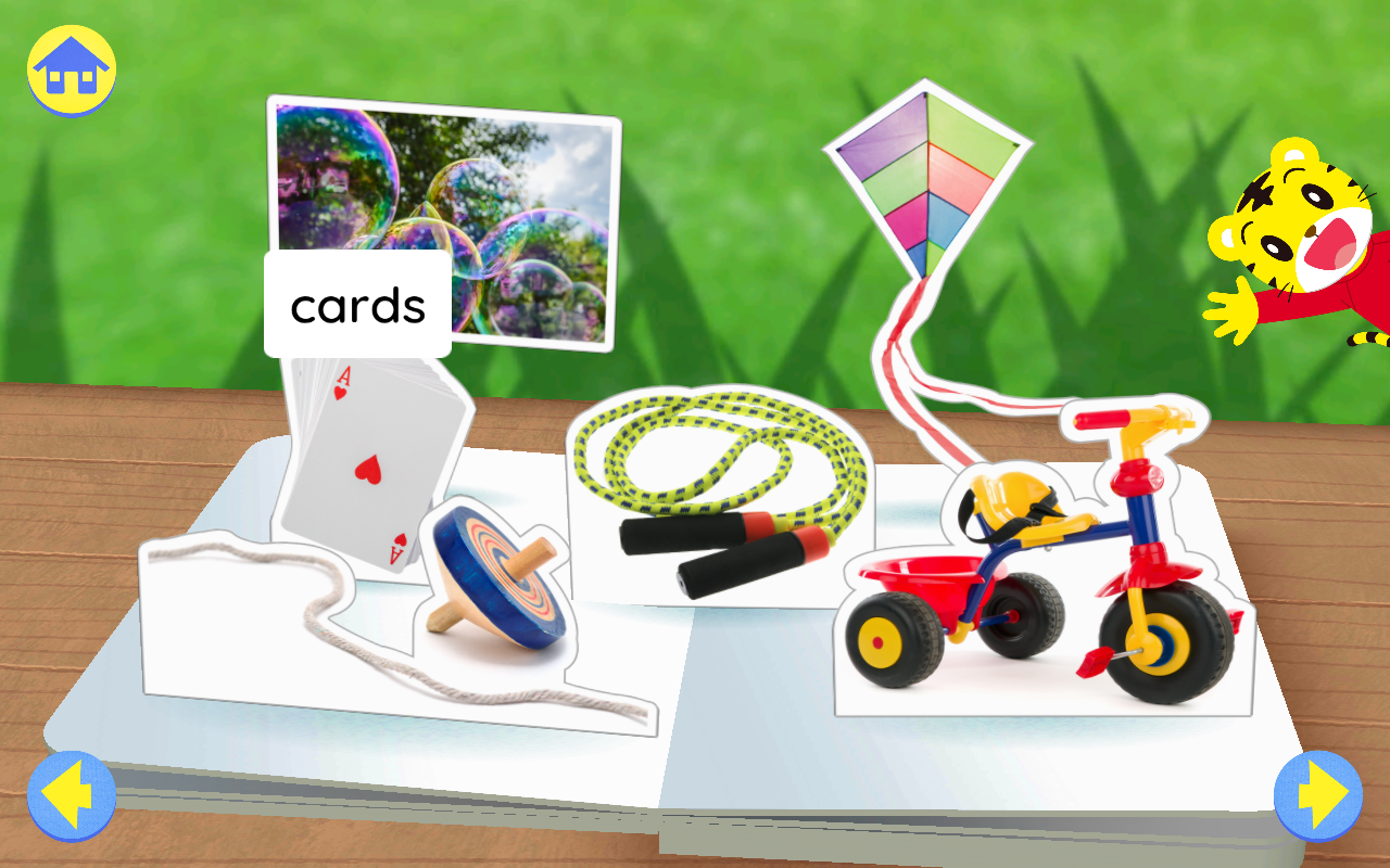 Shimajiro's English Words: Playtime - App on Amazon Appstore