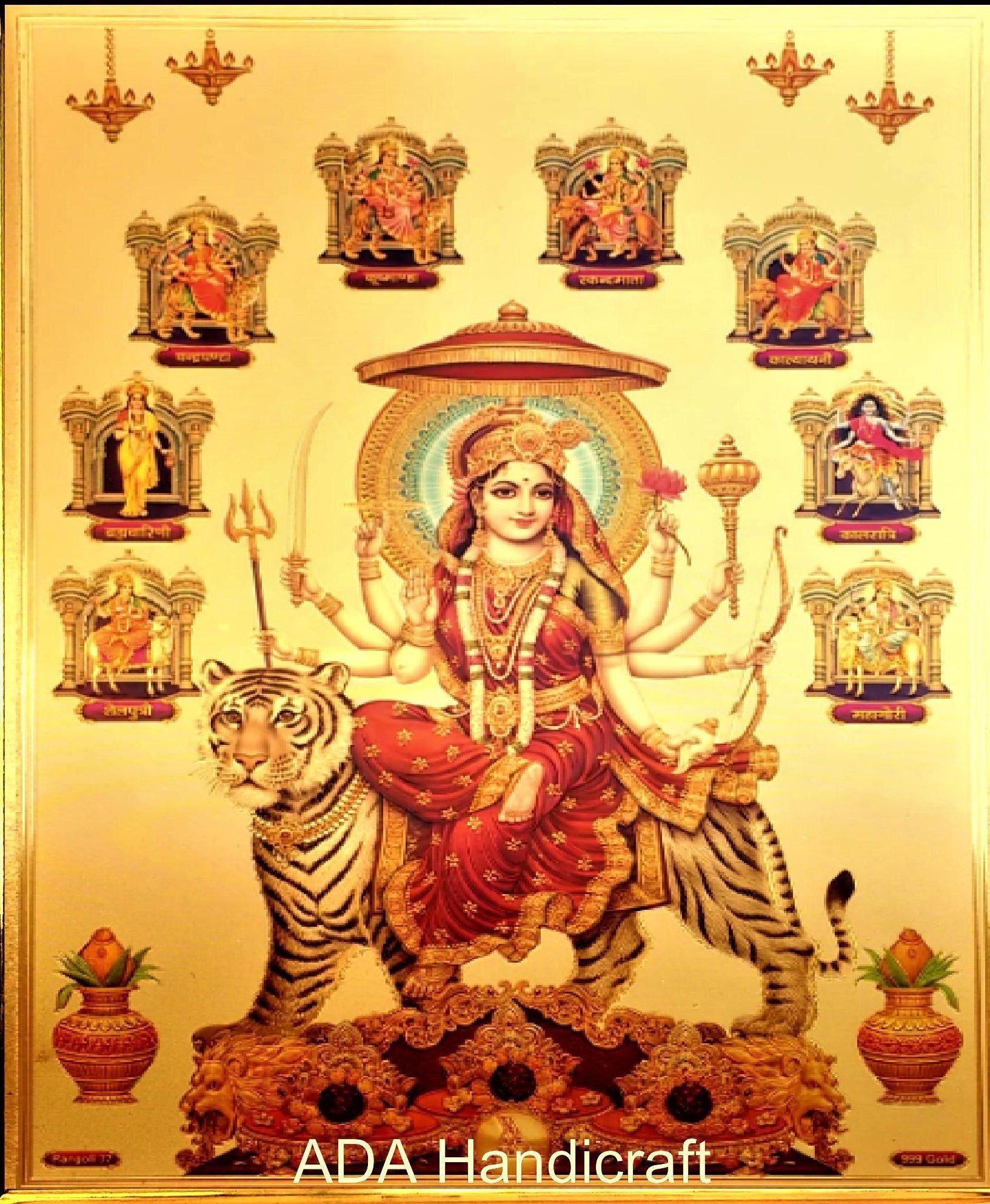 Buy ADA Handicraft Hindu Lord Goddess God Photo for Pooja and Wall ...