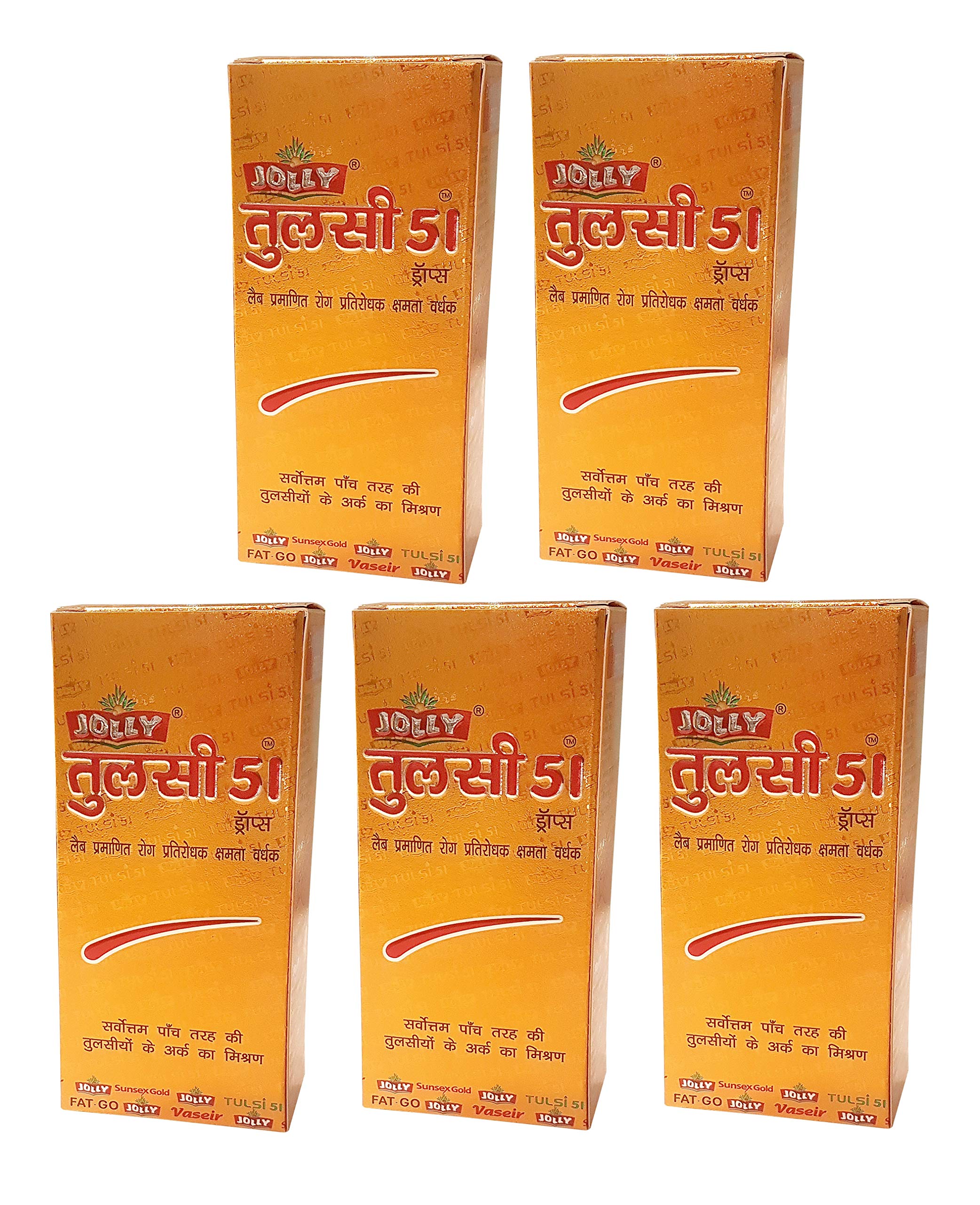 Buy Jolly Tulsi 51 - Natural Punch Tulsi Liquid Drops- Tulsi Ark In ...