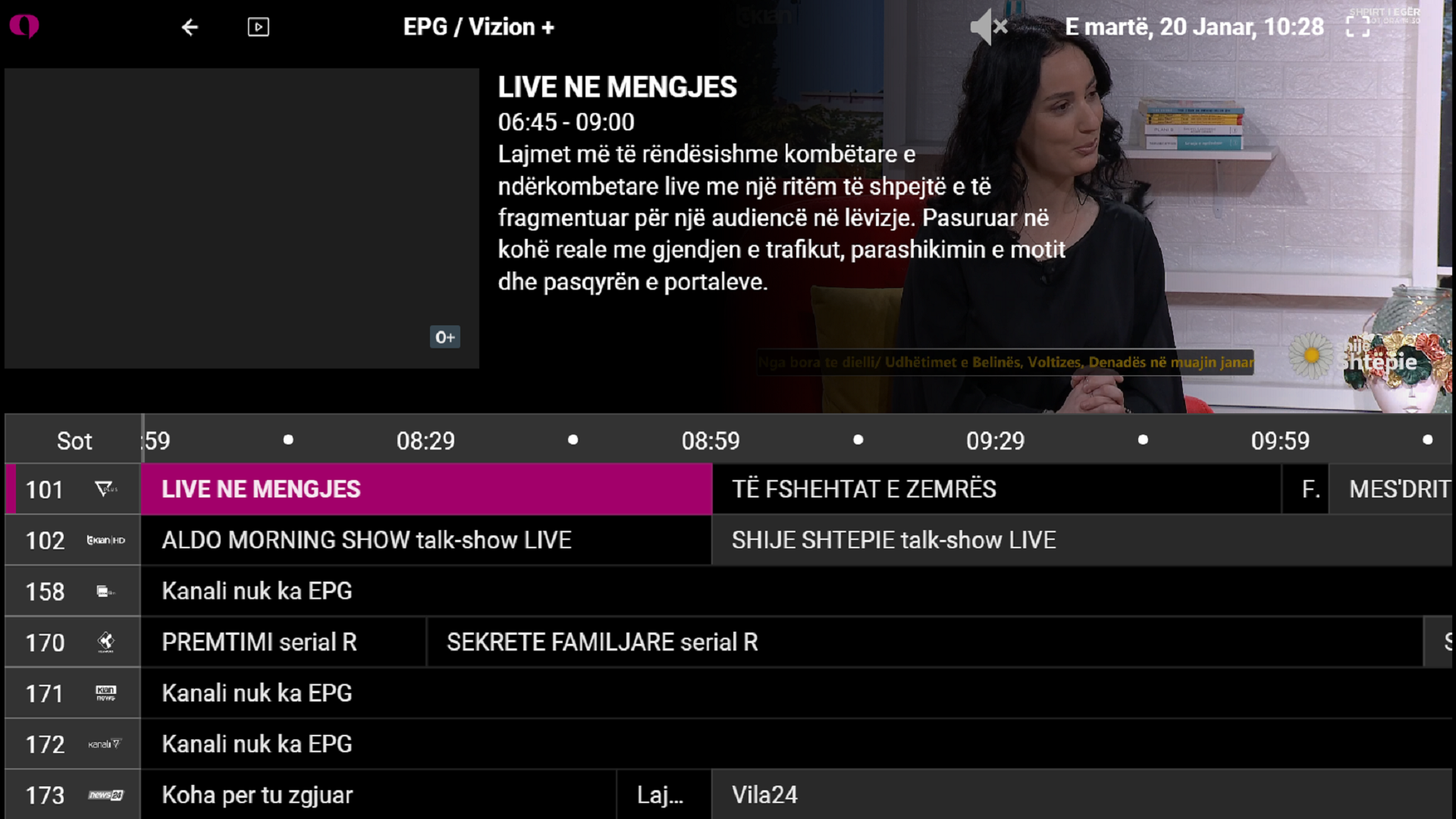 Tring TV: app su Amazon Appstore
