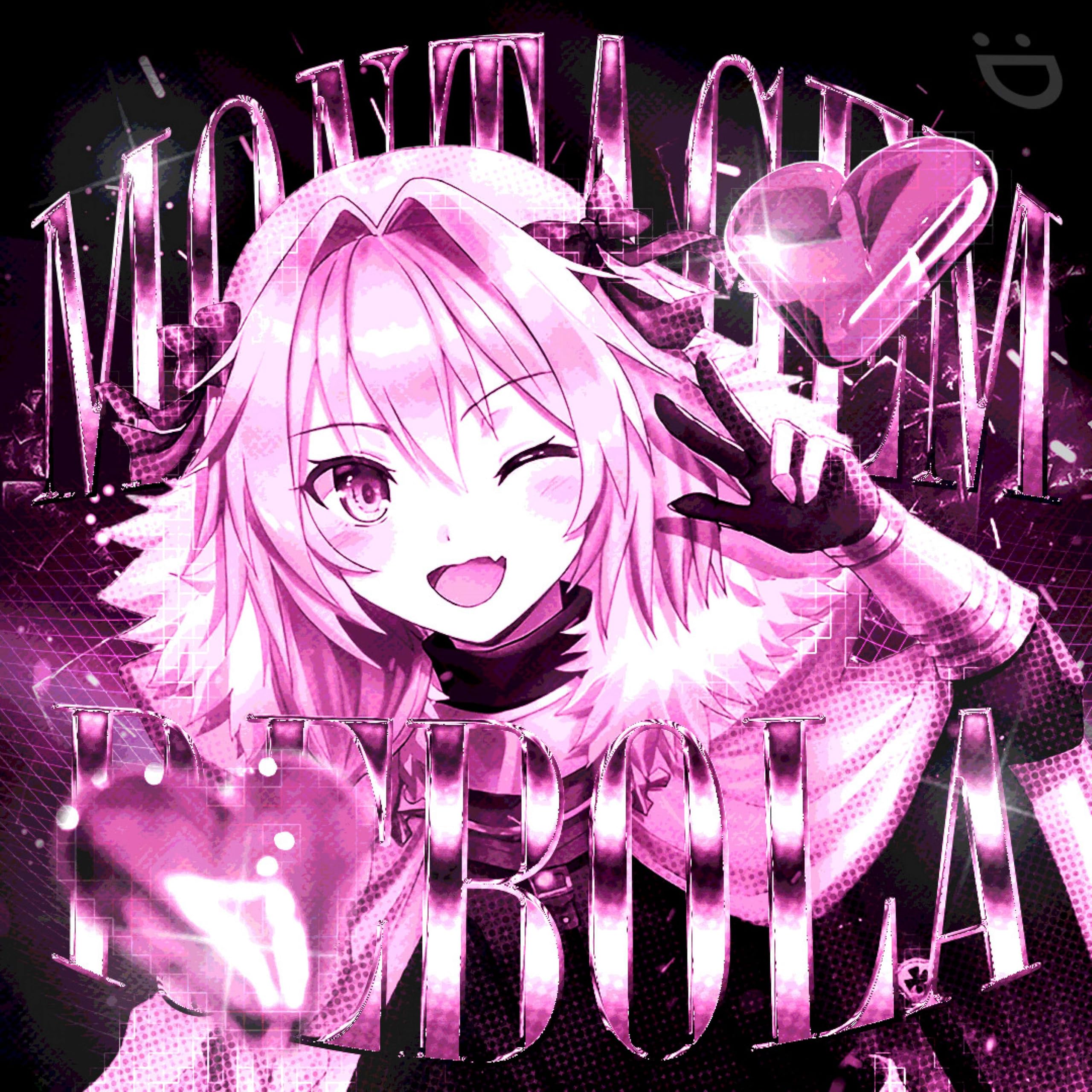 MATADORA (Ultra Slowed) song by DJ Asul from MATADORA on Amazon Music