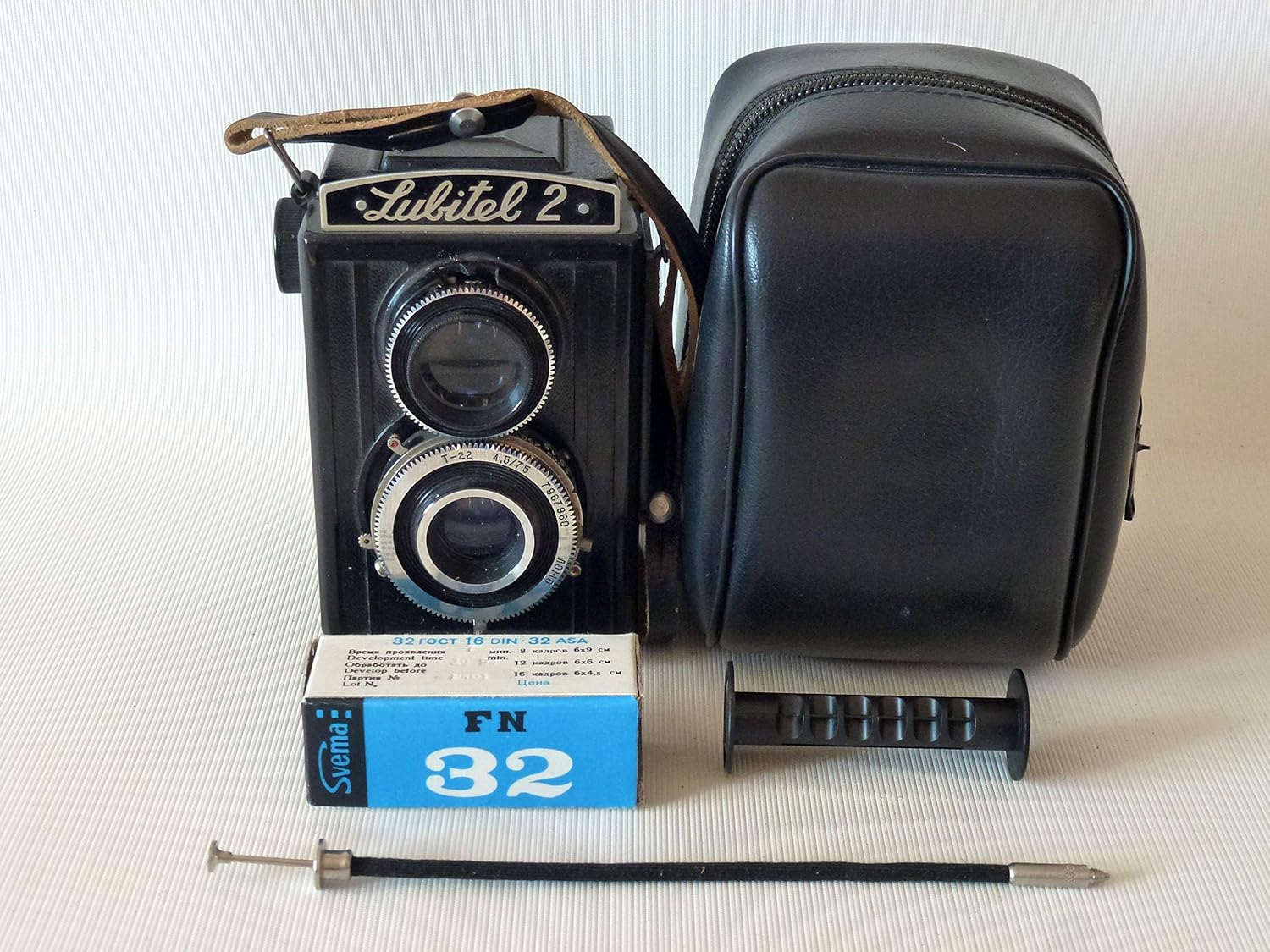 Amazon.com : LUBITEL-166 Universal Russian TLR Medium Format 6x6 LOMO ...