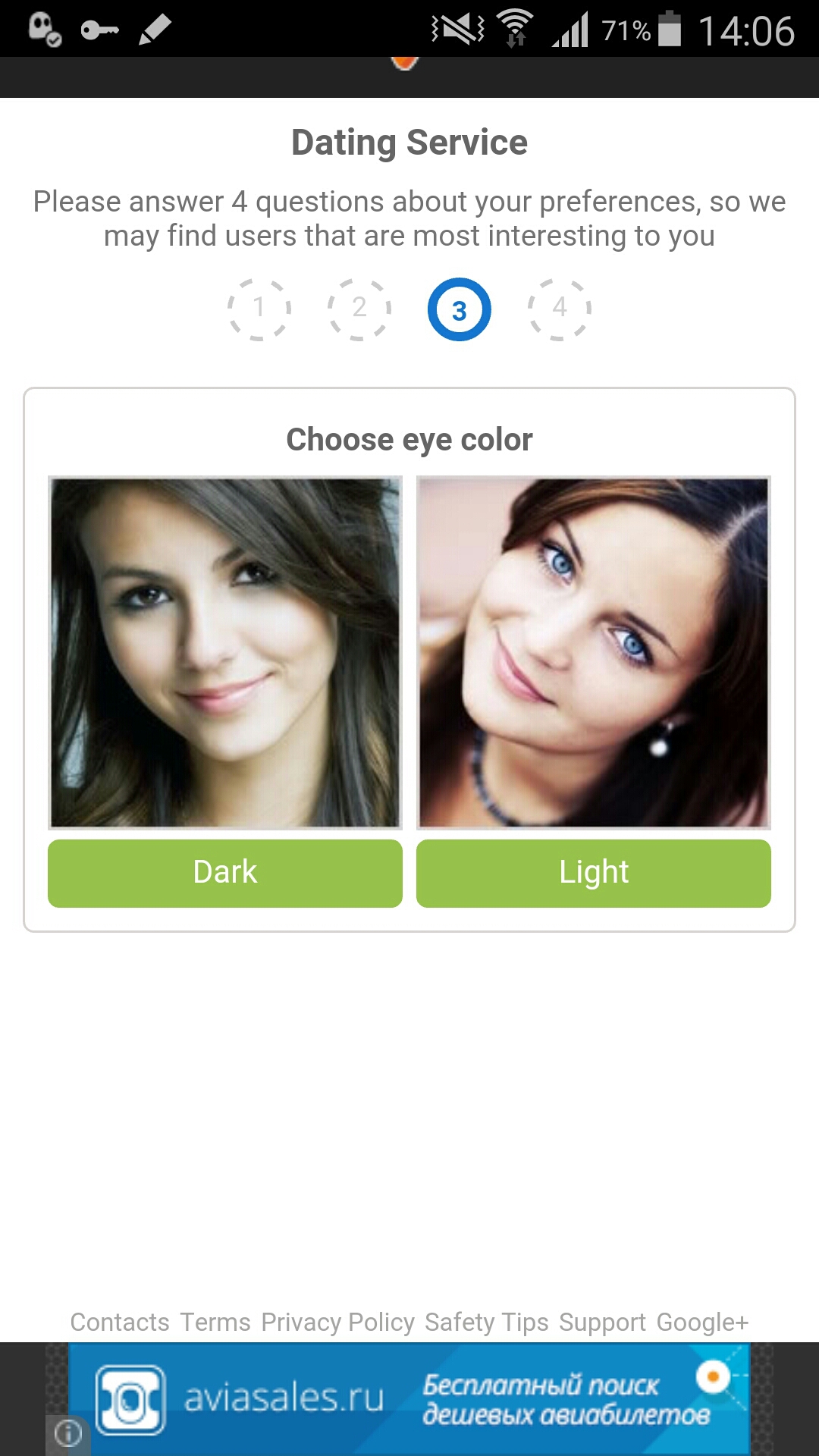 Matchmaker - dating in your local- Application sur l’Appstore Amazon