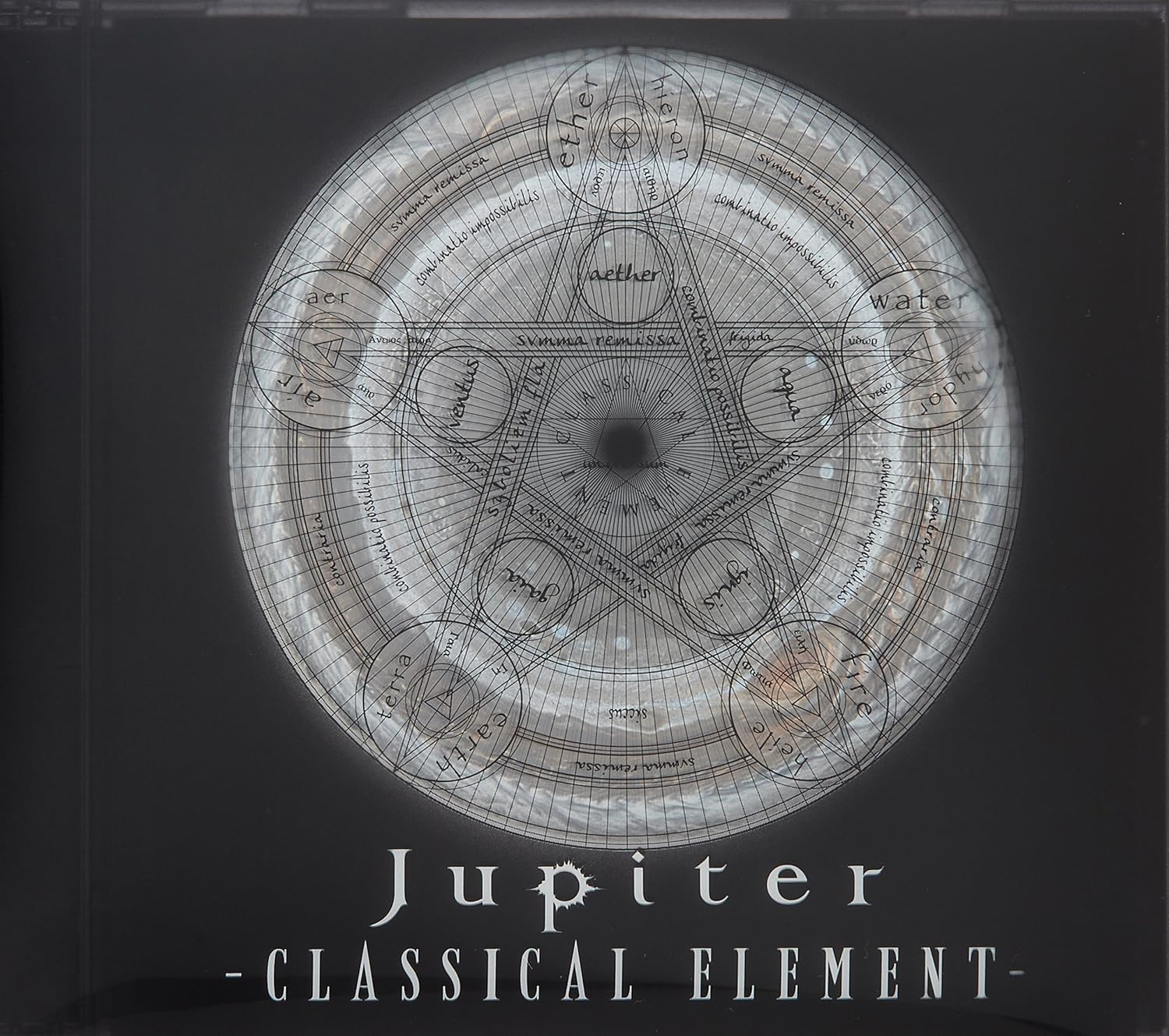 Jupiter - Classical Element Deluxe Edition (Type B) (CD+DVD) [Japan LTD SHM-CD] UICN-9015 by ...