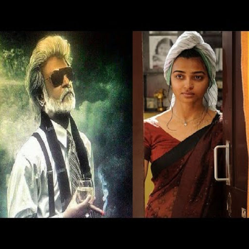 -Batcha_rajini - App on Amazon Appstore