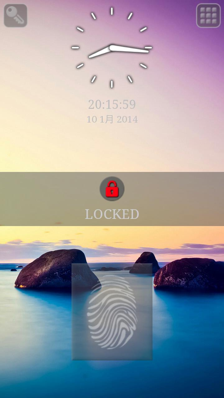 Fingerprint Lock Screen - App on the Amazon Appstore