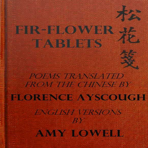 Fir-Flower Tablets - App on Amazon Appstore