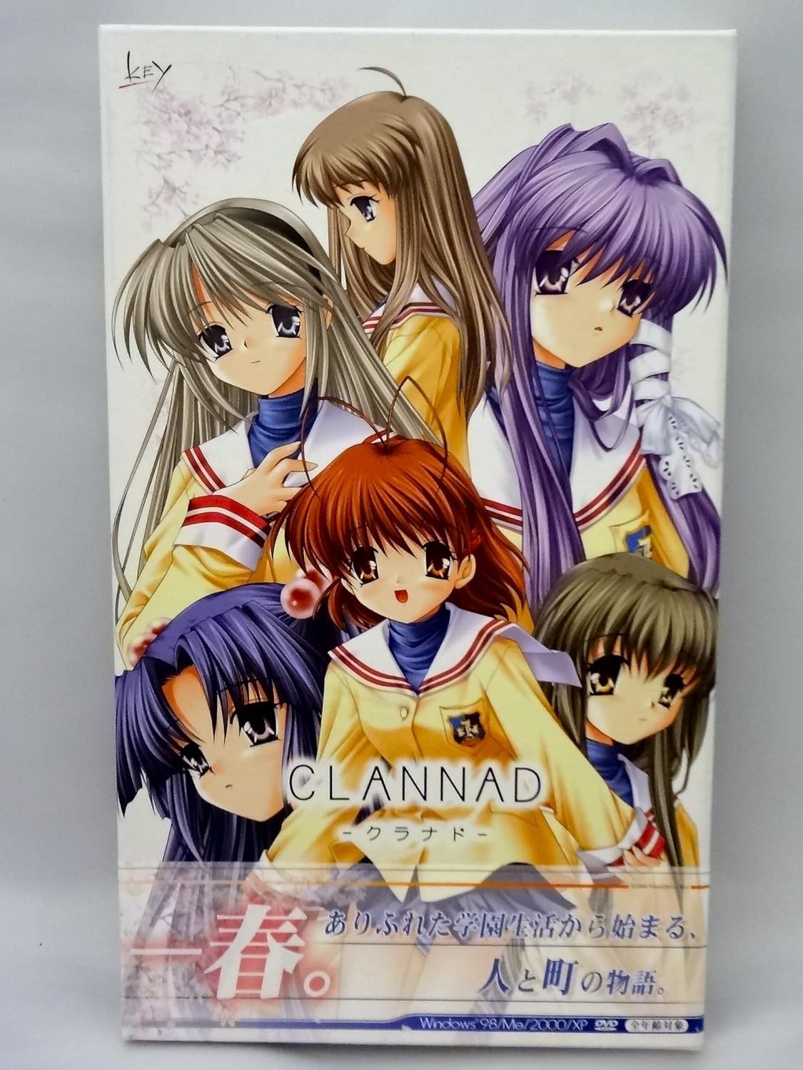 CLANNAD ~クラナド~ 通常版: Amazon.de: DVD & Blu-ray