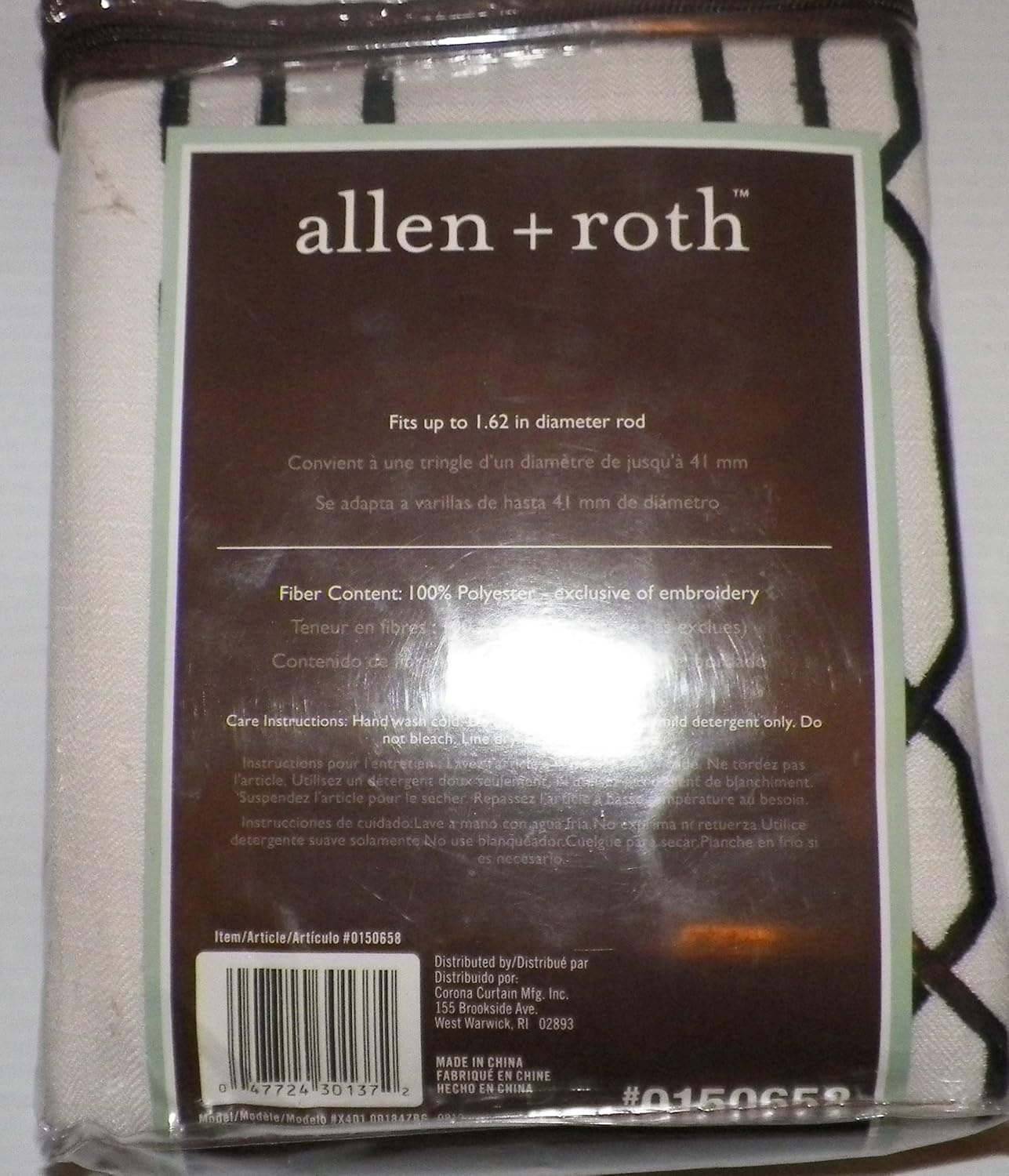 Amazon.com: allen + roth 84-in L White GEO Panel : Home & Kitchen