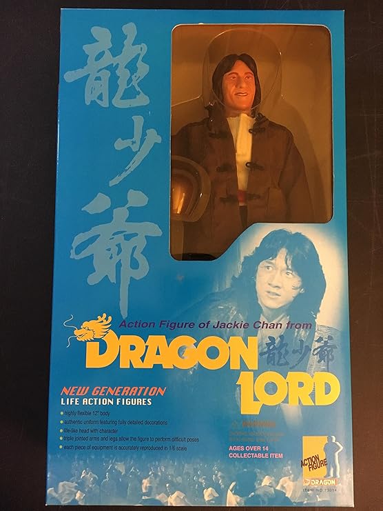 Amazon.com: Dragon 12" Jackie Chan "Dragon Lord" Movie Figurine : Toys ...