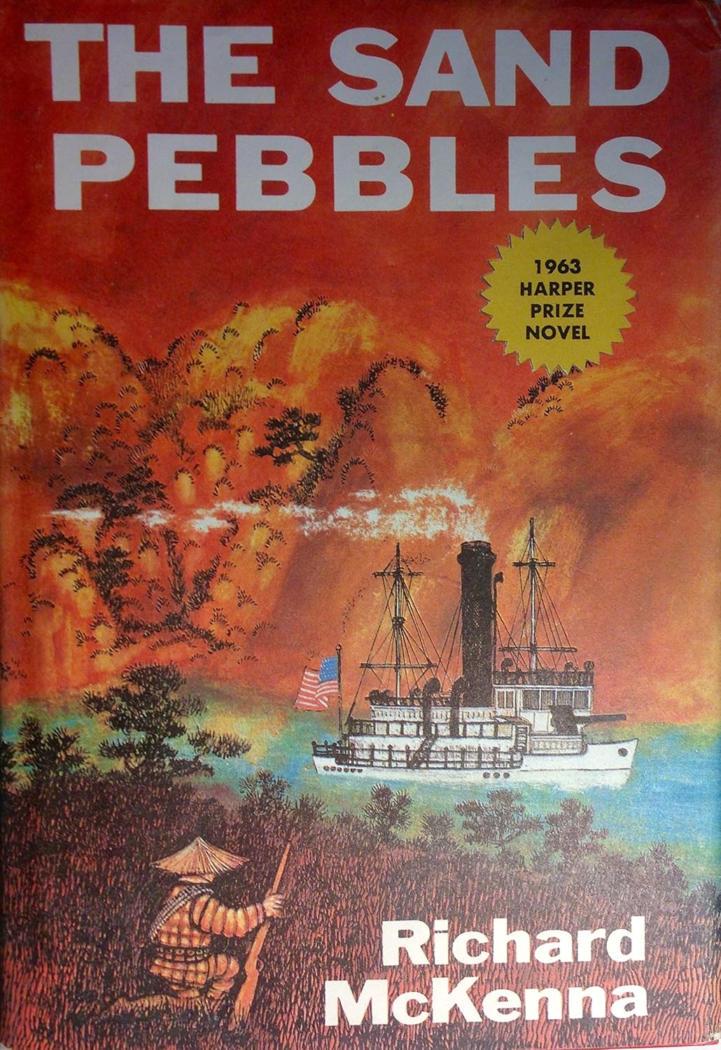 The Sand Pebbles: Amazon.co.uk: Books