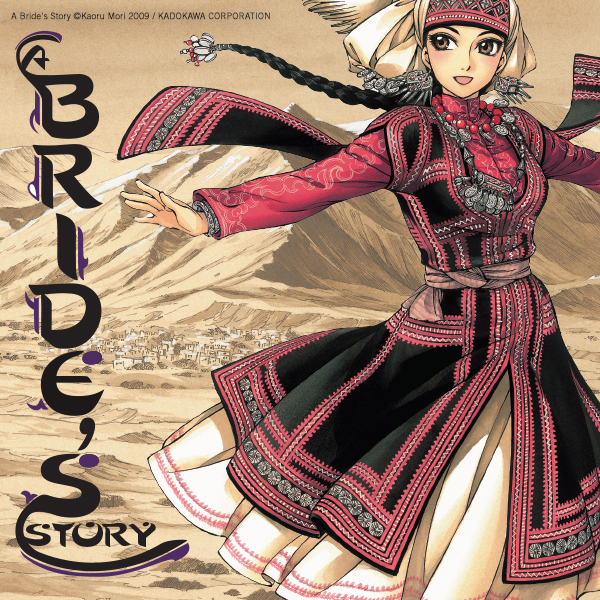 A Bride's Story, Vol. 1 eBook : Mori, Kaoru, Flanagan, William, Mori ...
