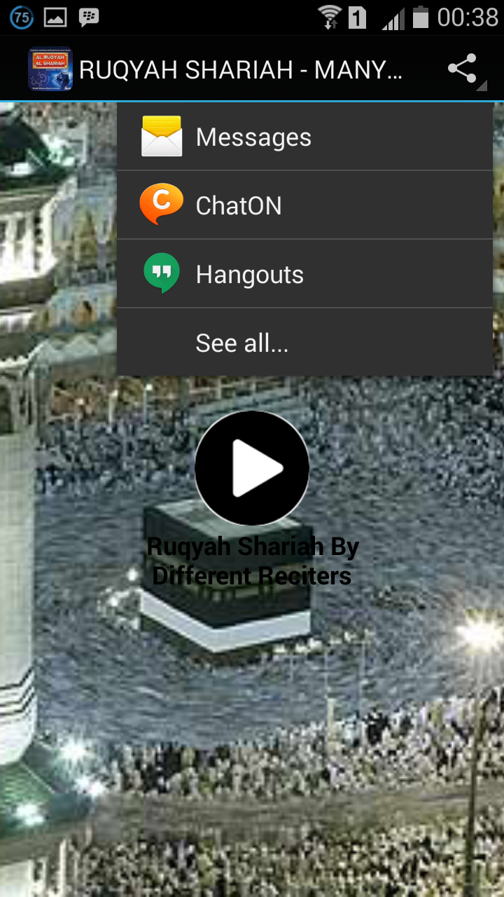 Aplicación RUQYAH SHARIAH - MANY RECITERS en Amazon Appstore
