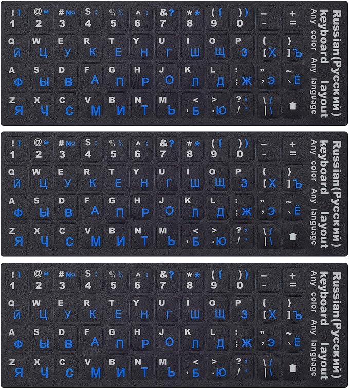 Amazon.com: 3PCS/Pack Russia Universal Keyboard Stickers for Computer ...