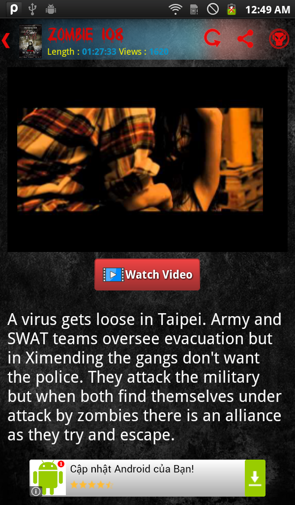 Aplicación Horror Films en Amazon Appstore