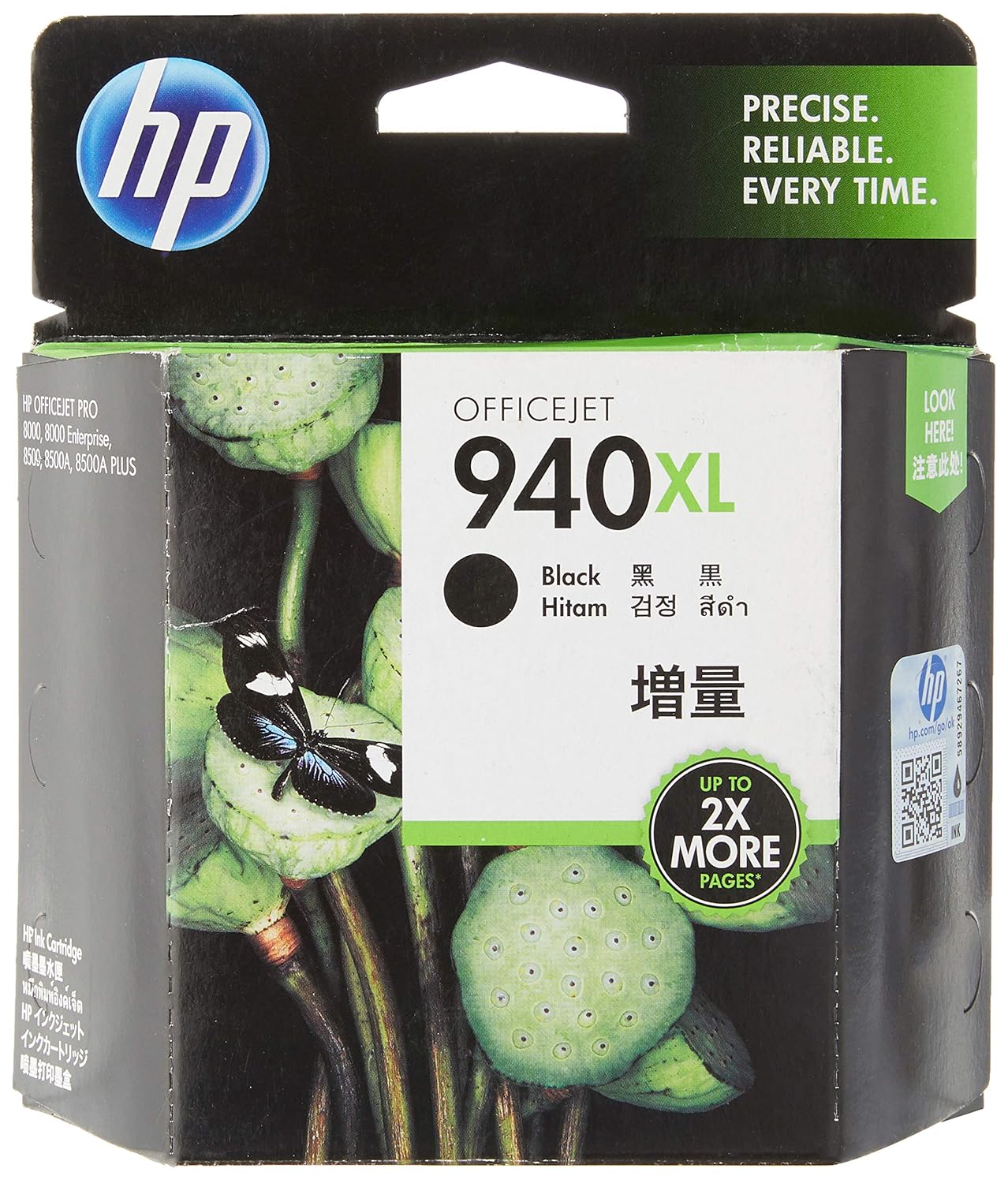 HP 940XL Officejet Ink Cartridge, Black, Standard : Amazon.in ...