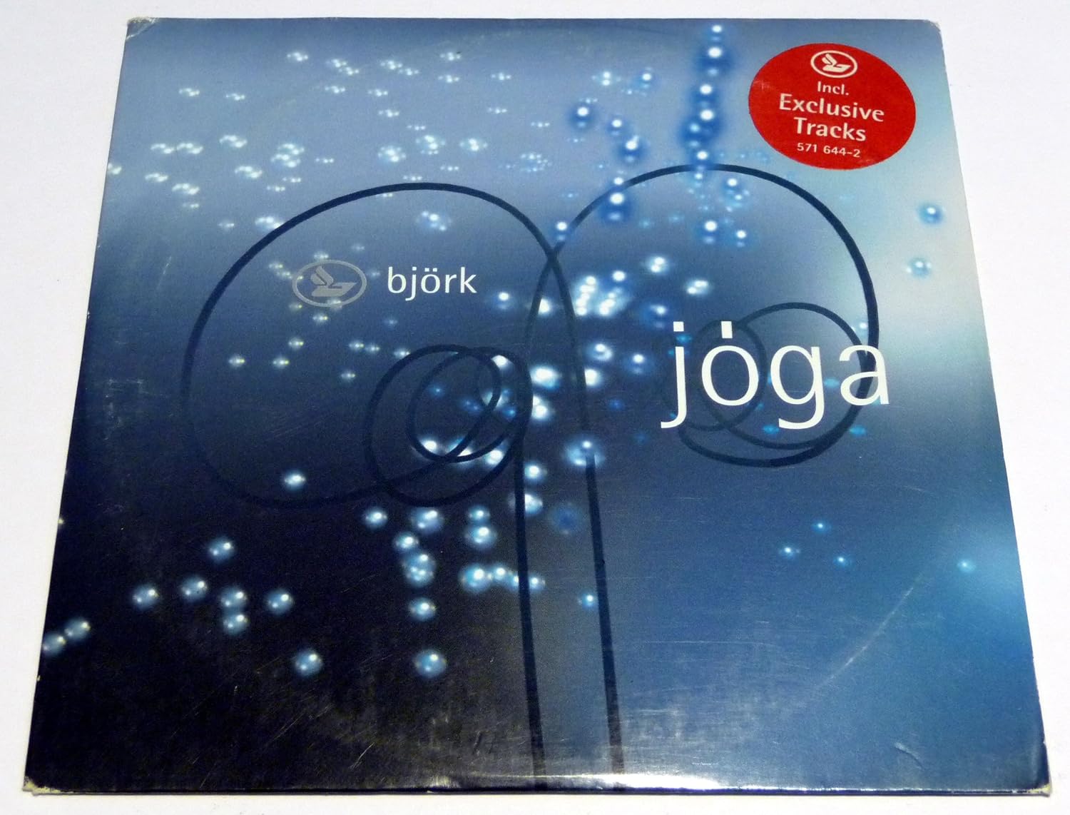 Joga by Bjork: Amazon.co.uk: CDs & Vinyl