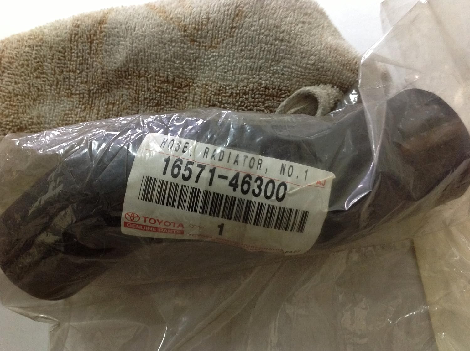 Amazon.co.jp: TOYOTA Genuine Parts Radiator Inlet Hose Progress Part ...