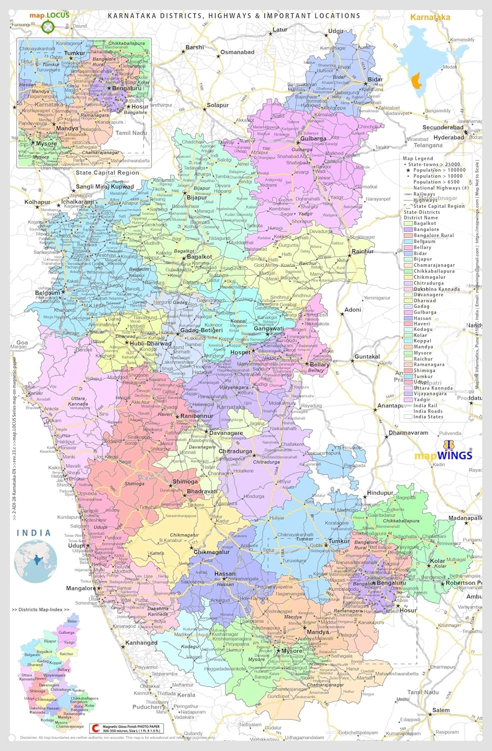 DURABLE MAGNETIC Paper Map of KARNATAKA with District Boundaries, Towns ...