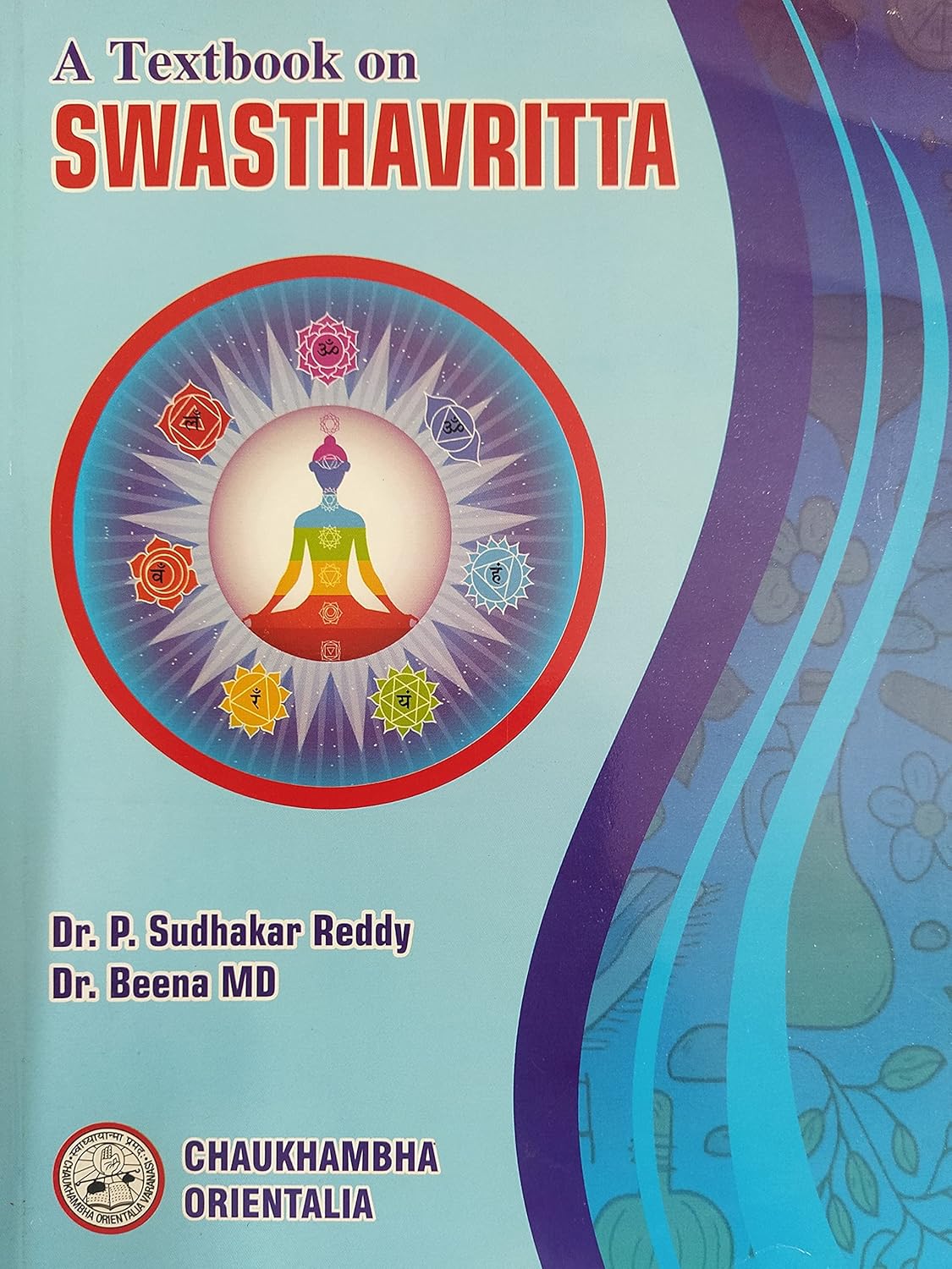 Buy A TEXTBOOK OF SWASTHVRITTA Book Online at Low Prices in India | A ...