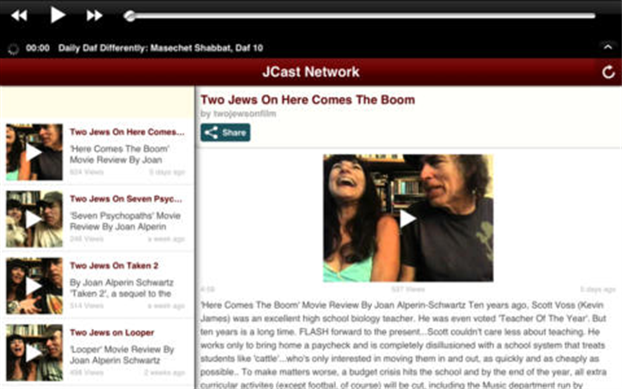 JCast Network - App on Amazon Appstore