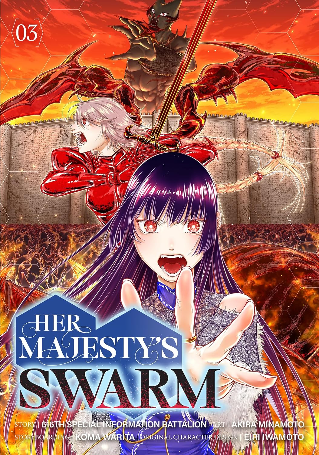 Amazon.com: Her Majesty's Swarm Vol. 3 eBook : 616th Special ...