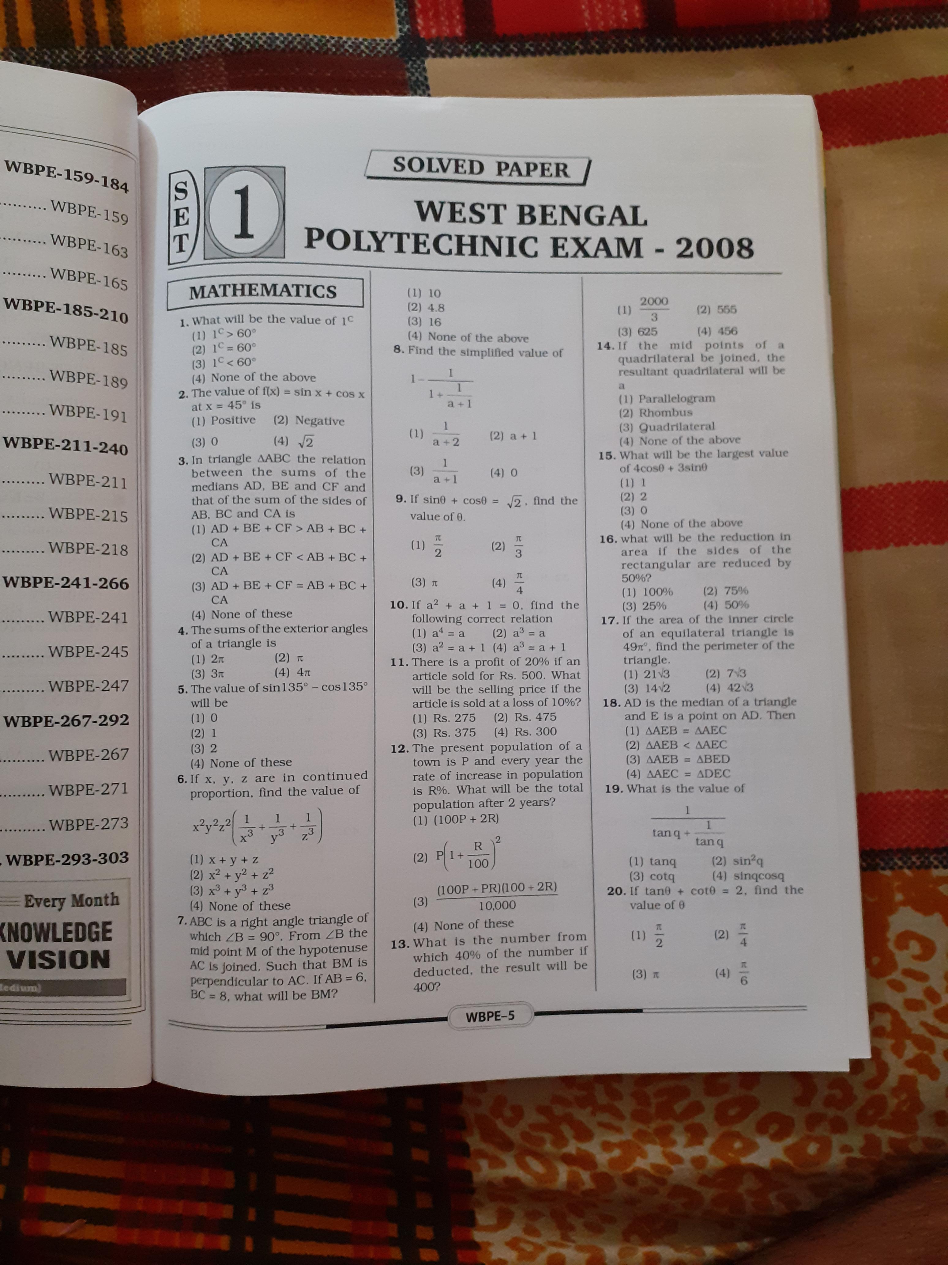Buy Kiran West Bengal Polytechnic Exam 2008 - 2019 Solved Papers For ...