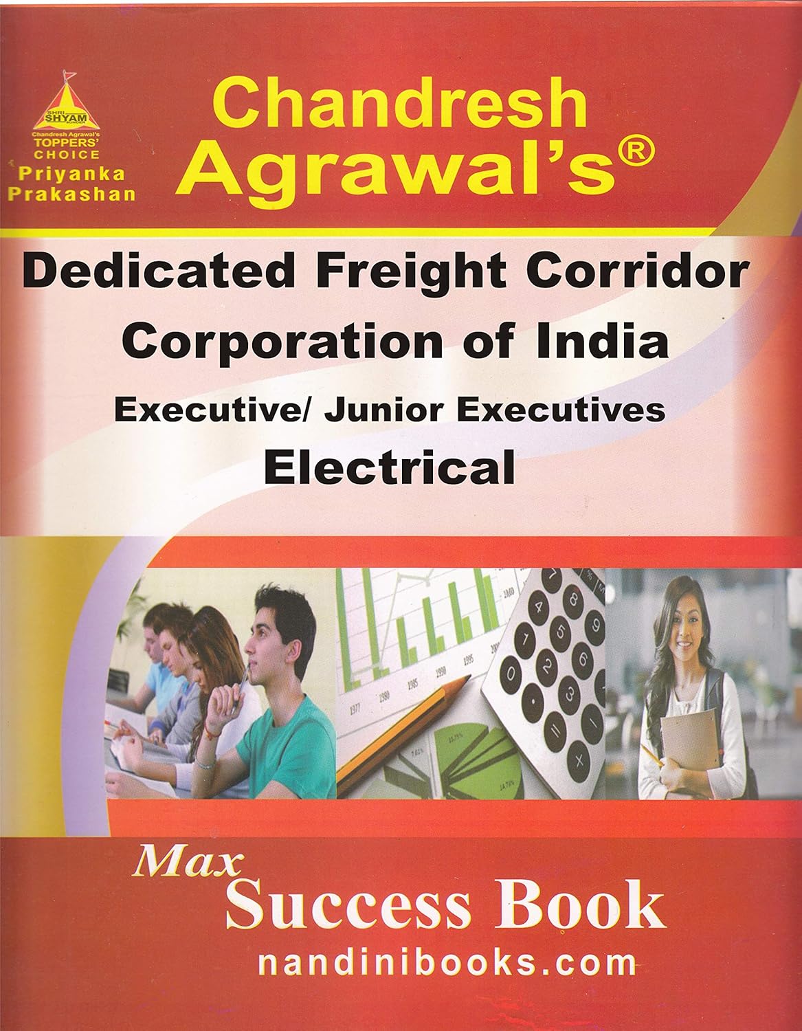 Buy Dedicated Freight Corridor Corporation of India (DFCCIL) Executive ...