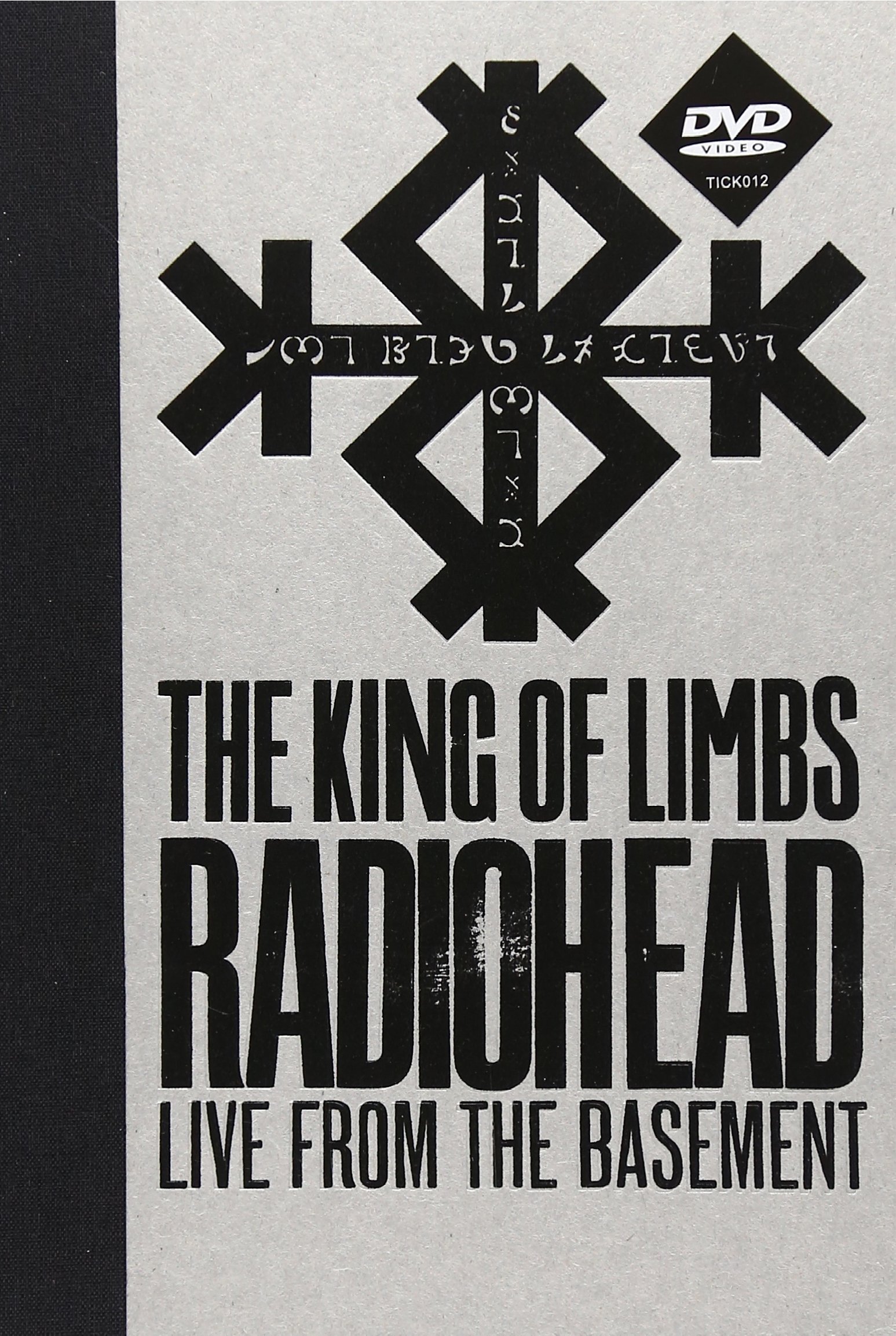 Radiohead - The King Of Limbs - Dvd (+libro): Amazon.it: Radiohead ...