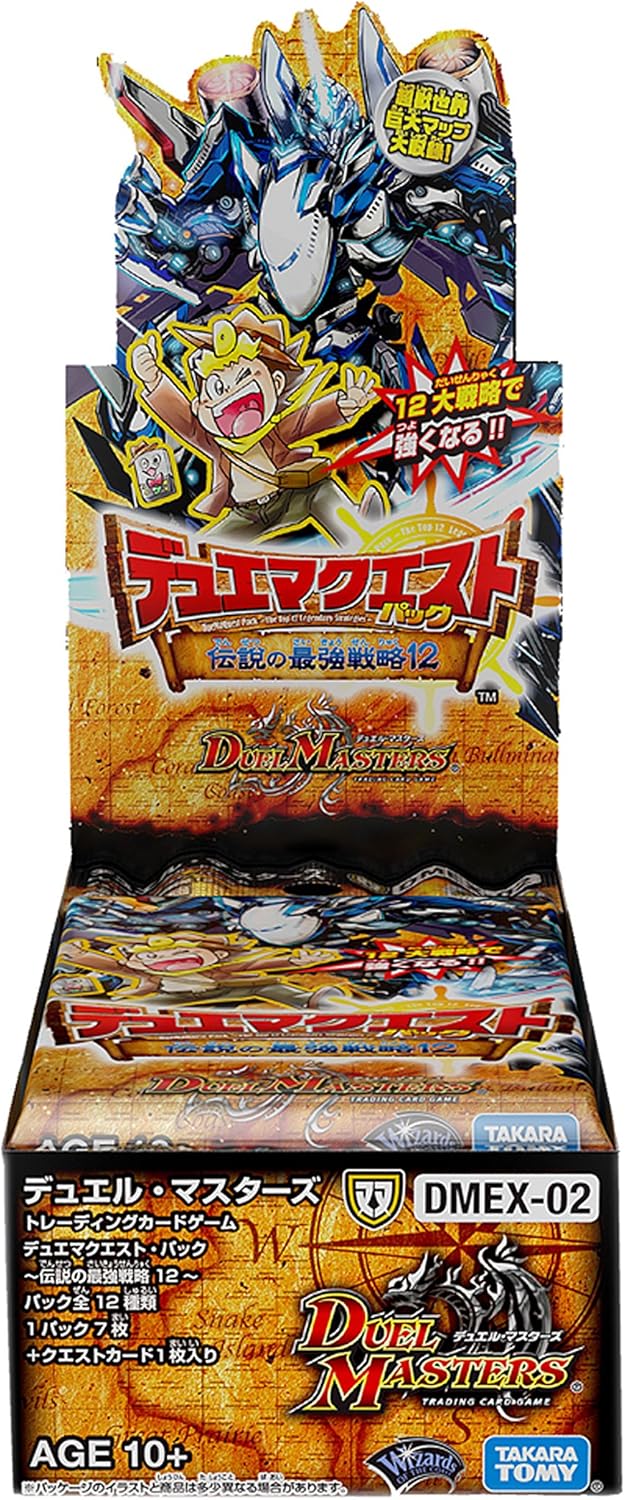 Amazon.co.jp: デュエル・マスターズ TCG DMEX-02 デュエマクエスト・パック ~伝説の最強戦略12~ BOX : ホビー