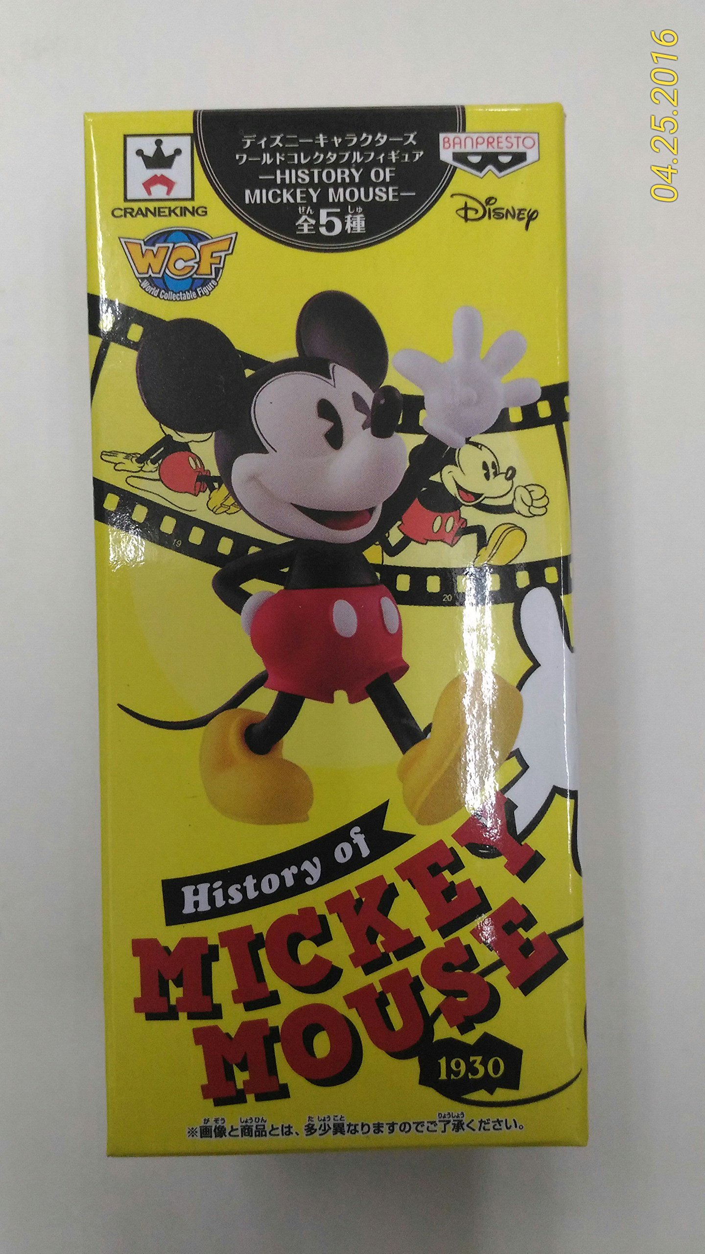 Buy Disney Characters World Collectible figures -HISTORY OF MICKEY ...