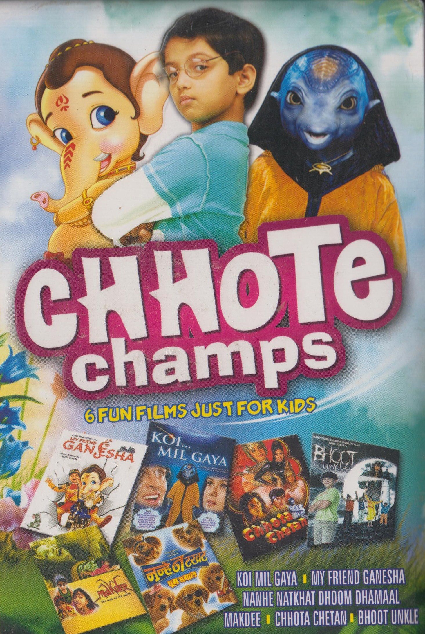 Buy CHHOTE CHAMPS 6 MOVIES DVD PACK (6 FUN FILMS FOR KIDS) (My Friend ...