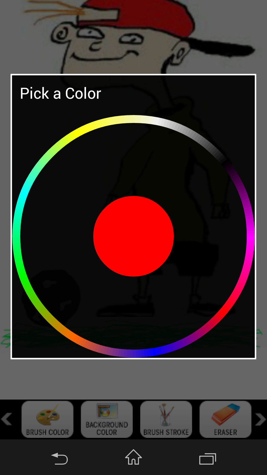 Paint Brush Drawing - App on Amazon Appstore